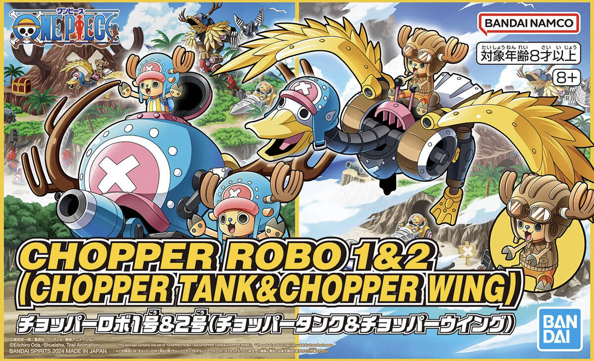 ONE PIECE - CHOPPER ROBOT 1 & 2 (CHOPPER TANK & CHOPPER WING) – Let's ...